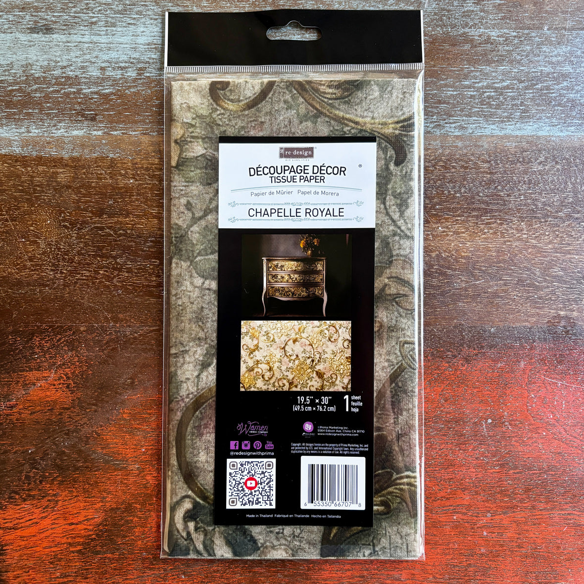 Chapelle Royale - Tissue Decoupage Paper - ReDesign with Prima | Maika ...